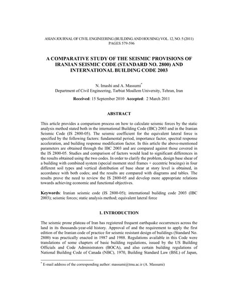 Pdf 2015 Ibc Code And Commentary Ericbarnett