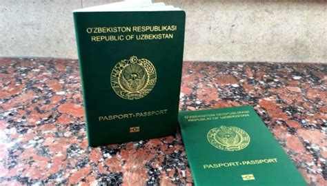 Паспорт Узбекистана оформление кем выдан серия и номер