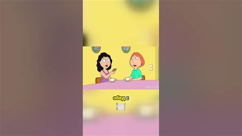 Лучший секс за весь брак грифины Shorts Youtube