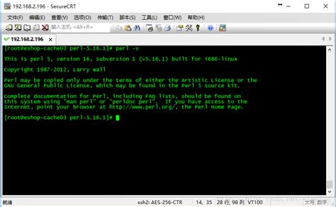 Centos 65 中安装perlcentos69离线安装perl模块 Csdn博客
