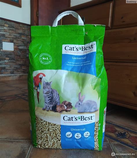 Гигиенический наполнитель Cats Best Universal для кошек и грызунов древесный впитывающий