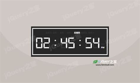 纯js实现电子时钟特效 jQuery之家 自由分享jQueryhtml css 的插件库