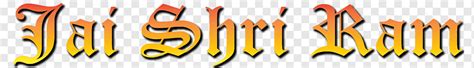 Jai Sri Ram Png Pngwing