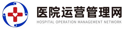 中央八项规定全文 医院运营管理网