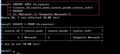 MySQL插入数据添加数据 INSERT DB哥 博客园