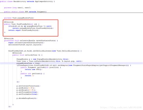 关于no View Found For Id 0x7f080135 Comxxxxxxidviewpager For