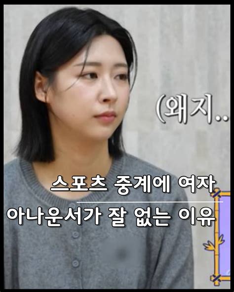 연예 And 이슈 흠 Epepeepui0 맞팔환영 맞팔해요 선팔하면마맞팔 인친환영 인생샷 존멋 셀피족