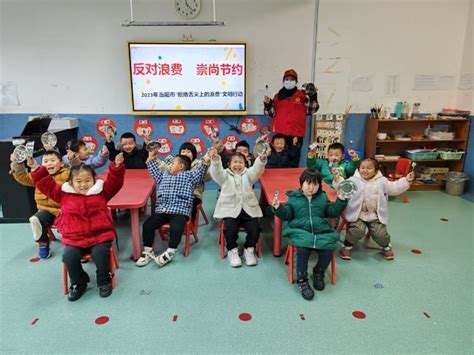 草埠湖镇开展“反对浪费、崇尚节约”文明行动主题活动 湖北当阳网