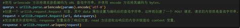 调用聚合数据api获取新闻头条新闻api Csdn博客
