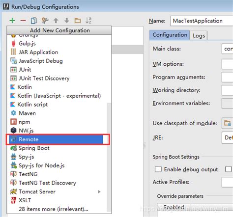 Springboot Jar包远程调试详解java脚本之家