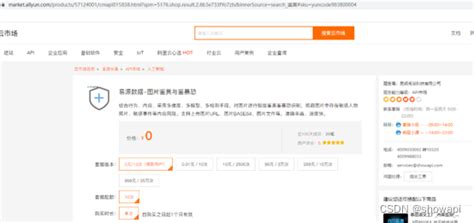 图片鉴黄与鉴暴恐base64鉴黄 Csdn博客