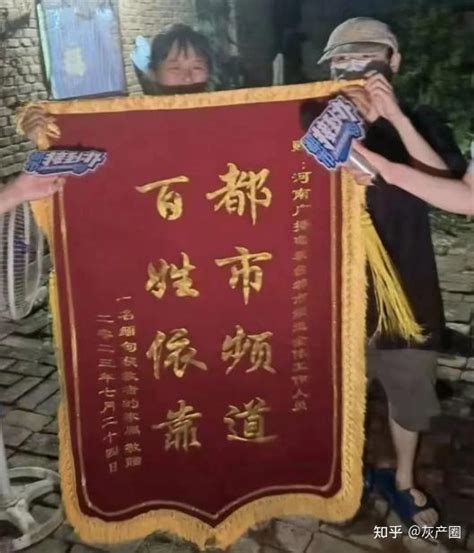 河南台记者太牛了！冒死卧底120天，解救了6个被骗缅甸的孩子 知乎