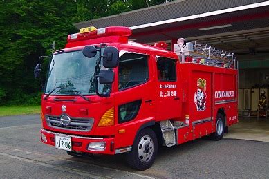 北上消防大堤分署の車両