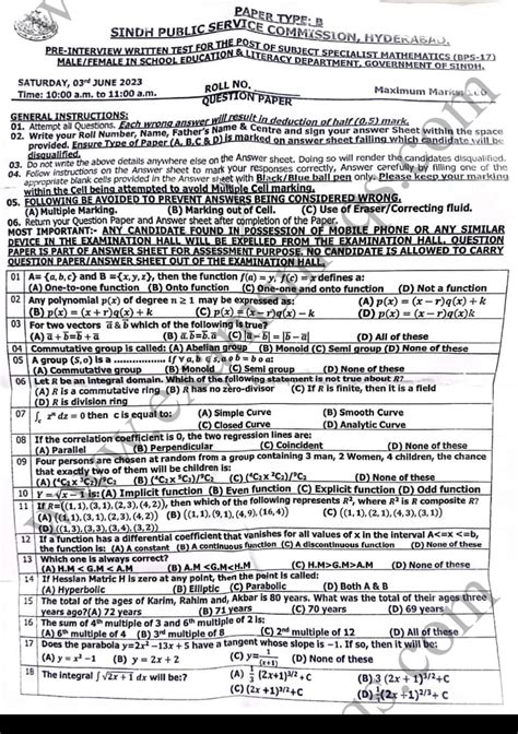 Spsc Lecturer Subject Specialist Mathematics Bps 17 Past Paper