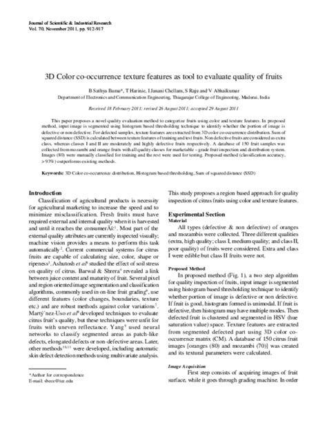 Pdf 3d Color Co Occurrence Texture Features As A Tool To Evaluate Quality Of Fruits