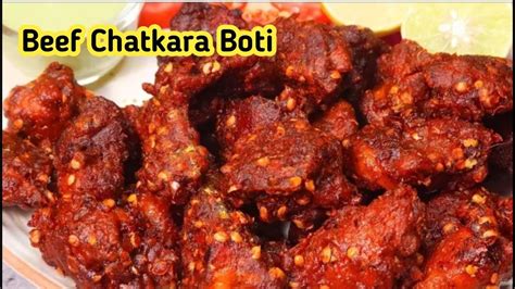 Beef Chatkara Boti Recipe Lemon Chatkara Boti Recipe Beef Recipes