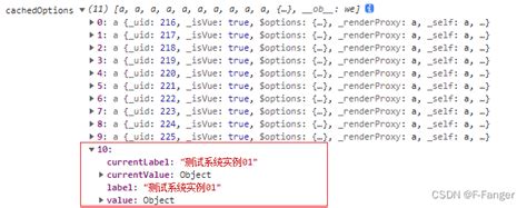 【记录】element El Select下拉滚动加载 Vue自定义指令实现el Select下拉滚动加载 解决el Select 滚动加载回