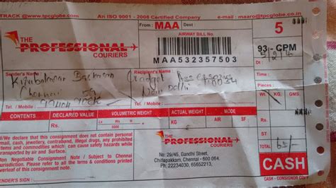 Amazon India — Received Defective Product Amazon Failed In Refund