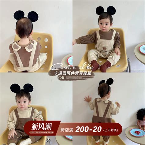 韩版婴儿春装新款假两件背带爬服ins风宝宝刺绣小熊可爱连体衣潮虎窝淘