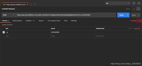 Postman 导入导出 Curl 命令详细步骤postman导出curl Csdn博客