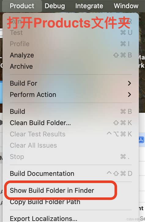 Ios静态库（a）及资源文件的生成与使用详解（swift版本）ios 开发 构建a包 Csdn博客