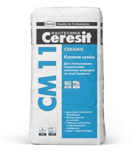 Клеи плиточные «Церезит» (Ceresit): виды, технические характеристики и ...