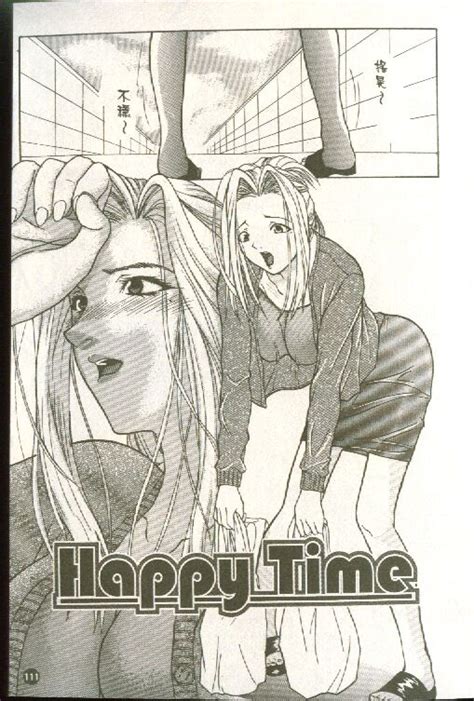 Cream Page 112 Nhentai Hentai Doujinshi And Manga