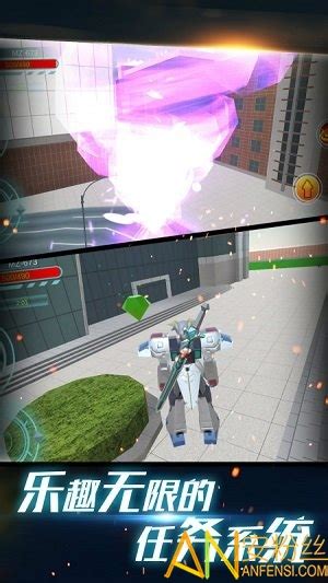 飓风空袭手机版下载 飓风空袭游戏下载v11 安卓版 安粉丝游戏网