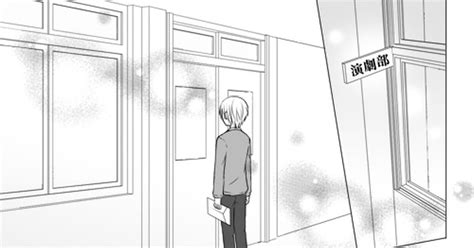 ぴく鐘】 【ぴく鐘】幸福な日々【日常】 春季のマンガ Pixiv