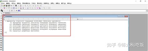 蛋白质序列对比 知乎