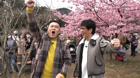 アンタが新番組で“低評価宿”に潜入、バカリズムやアンガ田中がvtrを見守る ぴあエンタメ情報