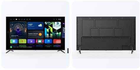 В России начались продажи телевизора Sber QLED 4K UHD 75