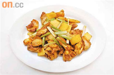 中環出更：葉澍堃賀一哥奪御廚大師獎 東方日報