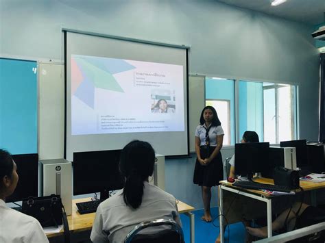 รายงานความก้ แผนกเทคโนโลยีสารสนเทศ วิทยาลัยเทคนิคมาบตาพุด