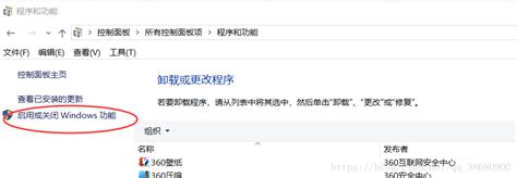 安装iis以及配置aspnet流程iis Aspnet Csdn博客