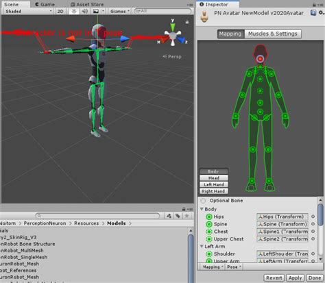 Live Stream Data Into Unity PERCEPTION NEURON