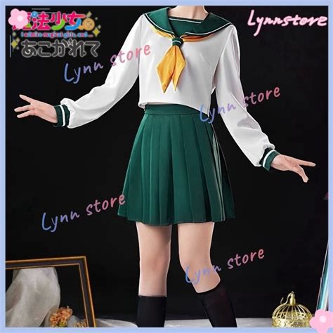 ชุดเครื่องแต่งกายคอสเพลย์ Araga Kiwi Hiiragi Utena Hanabishi Haruka Jk