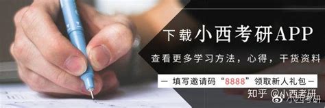 2020考研政治马原必背知识点：真理与价值 知乎