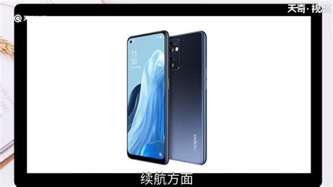 Opporeno7和opporeno7pro的区别，opporeno7和opporeno7pro的区别哪个好 天奇生活