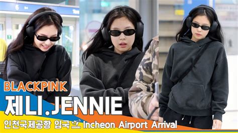 4k 블랙핑크 제니 귀요미 젠득 생일🎂 축하해요🎉올해도 잘 부탁해요 ️ ️인천공항 입국 24115