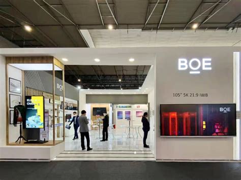 BOE京东方亮相2022国际视听及系统集成展览会 尽展智慧物联创新实力
