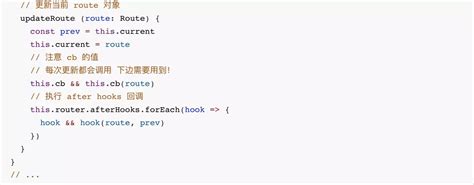 Vue Router 源码分析 整体流程 搜狐