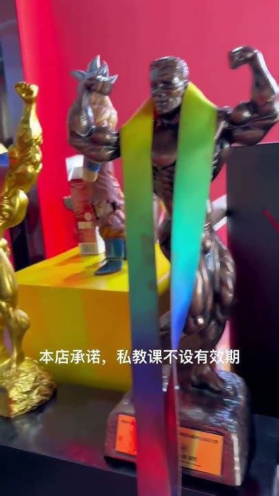 自己健身没效果的小伙伴，是时候来体验一下铁领的私教课了铁领健身 同城好店推荐 铁馆 Youtube