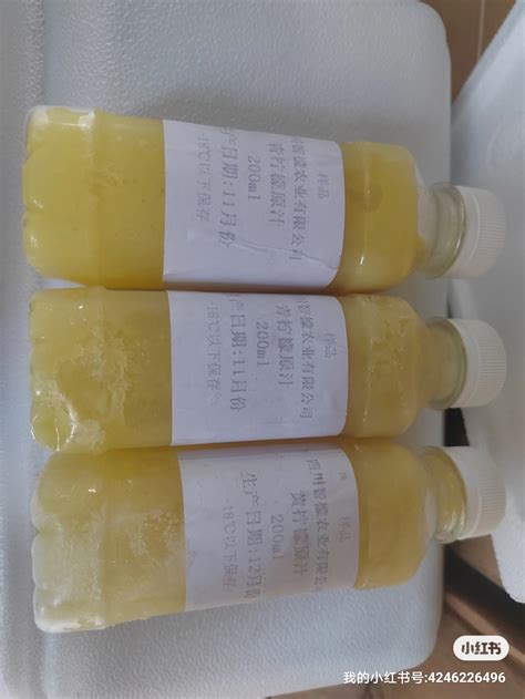 四川智檬农业开发有限公司提供无添加冷冻原汁（青柠檬、黄柠檬、血橙、柳橙） Foodtalks食品供需平台