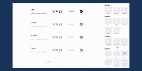 Github 上又一可视化低代码神器,诞生了! 知乎 Github 上又一可视化低代码神器,诞生了! 知乎