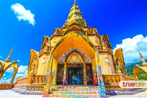 เที่ยวเขาค้อ วัดพระธาตุผาซ่อนแก้ว กระจกหลากสี บนเทือกเขาทีสงบเงียบ