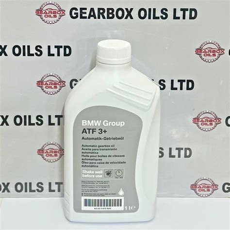 GENUINE BMW 8HP 8 SPEED AUTOMATIC TRANSMISSION GEARBOX OIL FILTER