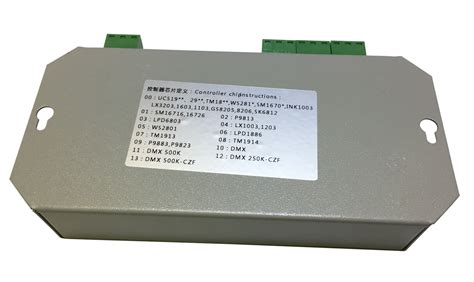 Abrightled SPI DMX SD Card Controller