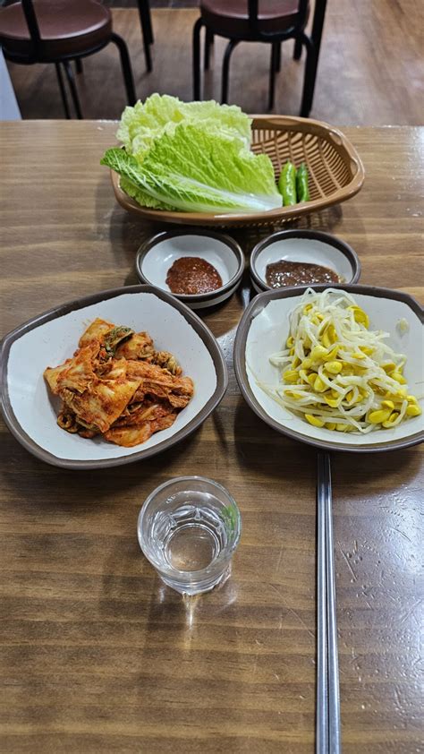 저녁식사 식전 국내축구 에펨코리아
