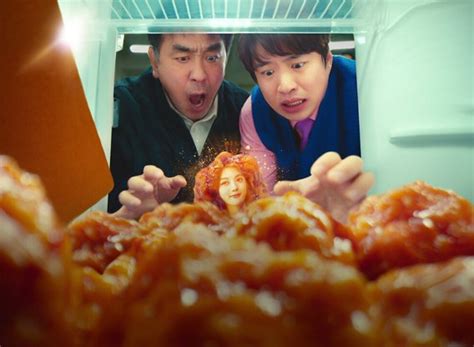 Chicken Nugget Tv Show Air Dates And Track Episodes Next Episode